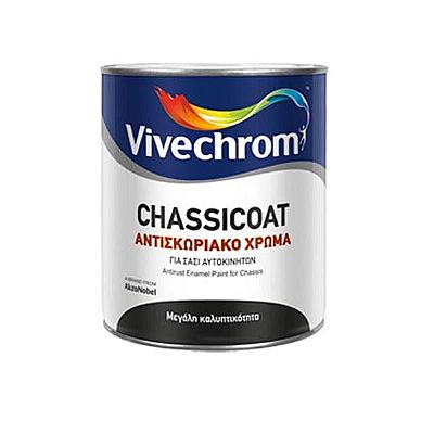 VIVECHROM - CHASSICOAT / ΑΝΤΙΣΚΩΡΙΑΚΟ ΧΡΩΜΑ ΓΙΑ ΣΑΣΙ ΑΥΤΟΚΙΝΗΤΩΝ
