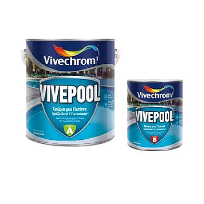 VIVECHROM - VIVEPOOL / ΧΡΩΜΑ ΓΙΑ ΠΙΣΙΝΕΣ ΕΠΟΞΕΙΔΙΚΟ ΔΥΟ ΣΥΣΤΑΤΙΚΩΝ Α+Β ...