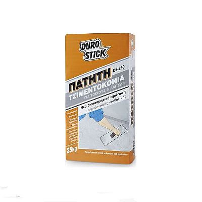 DUROSTICK DS-250 / ΠΑΤΗΤΗ ΤΣΙΜΕΝΤΟΚΟΝΙΑ ΓΙΑ ΤΟΙΧΟΥΣ & ΔΑΠΕΔΑ