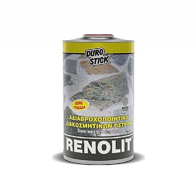 DUROSTICK RENOLIT ΑΔΙΑΒΡΟΧΟΠΟΙΗΤΙΚΟ ΠΕΤΡΩΝ (ΝΤΡΕ01)