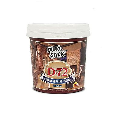 DUROSTICK D-72 ΑΟΣΜΟ ΒΕΡΝΙΚΙ ΠΕΤΡΑΣ ΝΕΡΟΥ (ΝΤ7201)