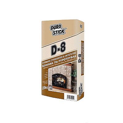 DUROSTICK D-8 ΠΥΡΙΜΑΧΟ ΣΥΓΚΟΛΛΗΤΙΚΟ ΚΑΙ ΣΦΡΑΓΙΣΤΙΚΟ ΚΟΝΙΑΜΑ ΓΙΑ ...
