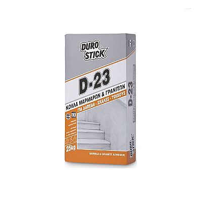 DUROSTICK D-23 ΚΟΛΛΑ ΜΑΡΜΑΡΩΝ & ΓΡΑΝΙΤΩΝ 25kg (ΝΤ2325)