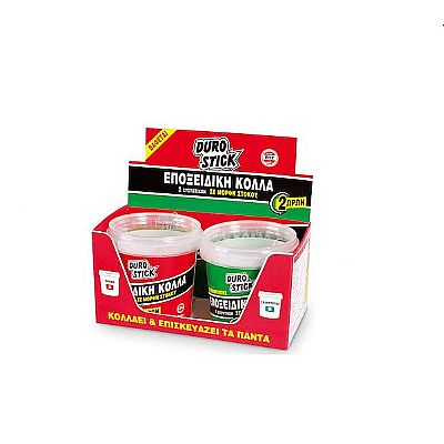DUROSTICK ΕΠΟΞΕΙΔΙΚΗ ΚΟΛΛΑ 2 ΩΡΩΝ ΣΕ ΜΟΡΦΗ ΣΤΟΚΟΥ Α 200gr + B 200gr ...