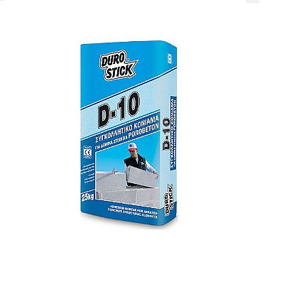 DUROSTICK D-10 ΣΥΓΚΟΛΛΗΤΙΚΟ ΚΟΝΙΑΜΑ ΓΙΑ ΔΟΜΙΚΑ ΣΤΟΙΧΕΙΑ ΠΟΡΟΜΠΕΤΟΝ 25kg ...