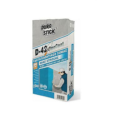 DUROSTICK D-42 ONE COAT ΥΔΑΤΑΠΩΘΗΤΙΚΟΣ ΣΟΒΑΣ ΜΙΑΣ ΣΤΡΩΣΗΣ 25kg