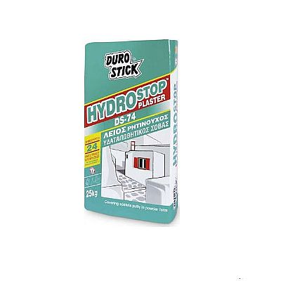 DUROSTICK HYDROSTOP PLASTER DS-74 ΛΕΙΟΣ ΡΗΤΙΝΟΥΧΟΣ ΥΔΑΤΑΠΩΘΗΤΙΚΟΣ ΣΟΒΑΣ ...
