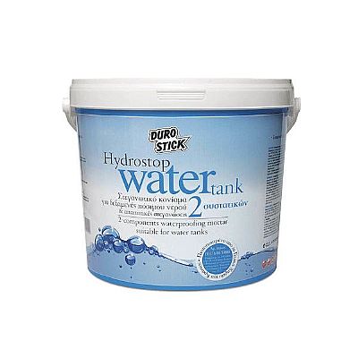 DUROSTICK - HYDROSTOP WATERTANK (Professional) ΕΥΚΑΜΠΤΟ ΓΚΡΙ ...