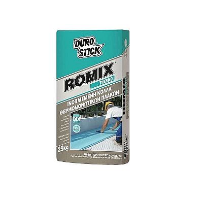 DUROSTICK ROMIX THERMO ΙΝΟΠΛΙΣΜΕΝΗ ΚΟΛΛΑ ΘΕΡΜΟΜΟΝΩΤΙΚΩΝ ΠΛΑΚΩΝ ΓΙΑ ...