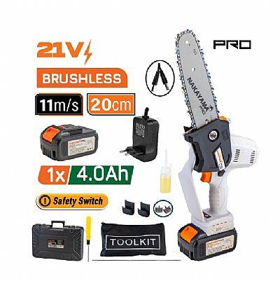 NAKAYAMA - EC1550 ΚΛΑΔΕΥΤΙΚΟ ΑΛΥΣΟΠΡΙΟΝΟ ΜΠΑΤΑΡΙΑΣ 21V BRUSHLESS Li-Ion ...